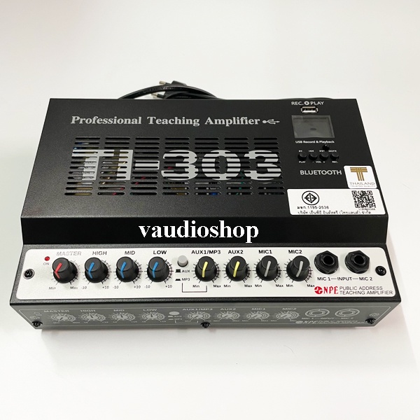 NPE TI-303 MP3 (USB/MP3/Bluetooth) แอมป์ขยายเสียง เครื่องขยายเสียงห้องเรียน ห้องประชุม แอมป์ NPE ...