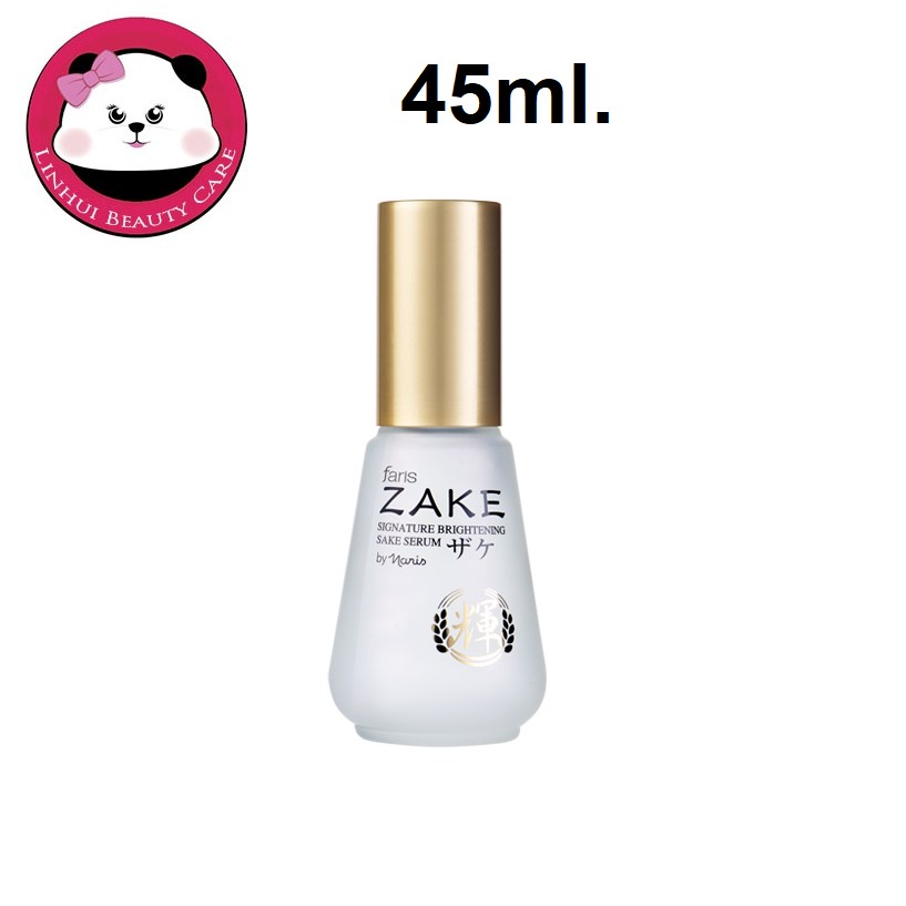 Faris Zake ซีรั่มบำรุงผิวหน้า ฟาริส สาเก 45ml.หมดอายุปี 2024 Faris By ...