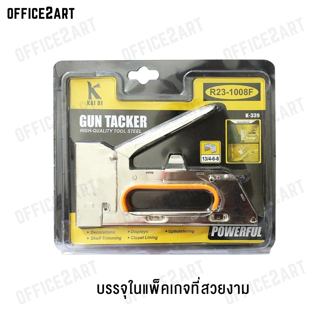 เครื่องยิงบอร์ด เครื่องยิงลวด R23-1008F ใช้กับลวดยิงบอร์ด Rapid 134-8 ...