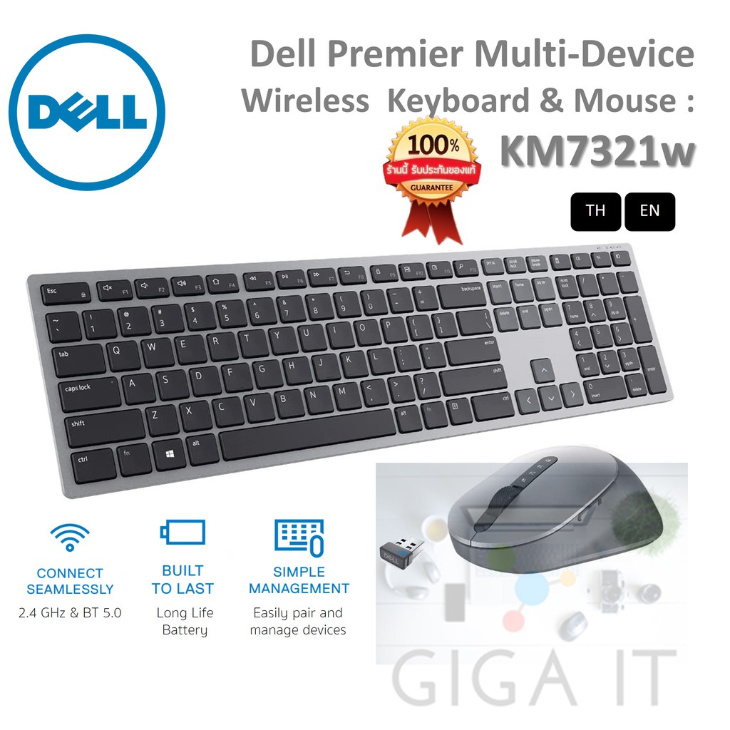 Dell Premier Multi-Device Wireless Keyboard and Mouse KM7321W แป้น Thai ...