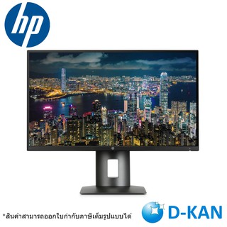 D-KAN Online, ร้านค้าออนไลน์ | Shopee Thailand