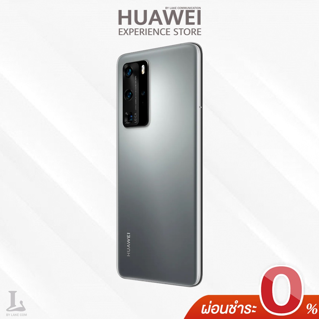 HUAWEI P40 Pro 5G รับฟรี HUAWEI SuperCharge Car Charger 40W Band 4 Pro รวมมูลค่า 3780.- ประกัน 1 ...