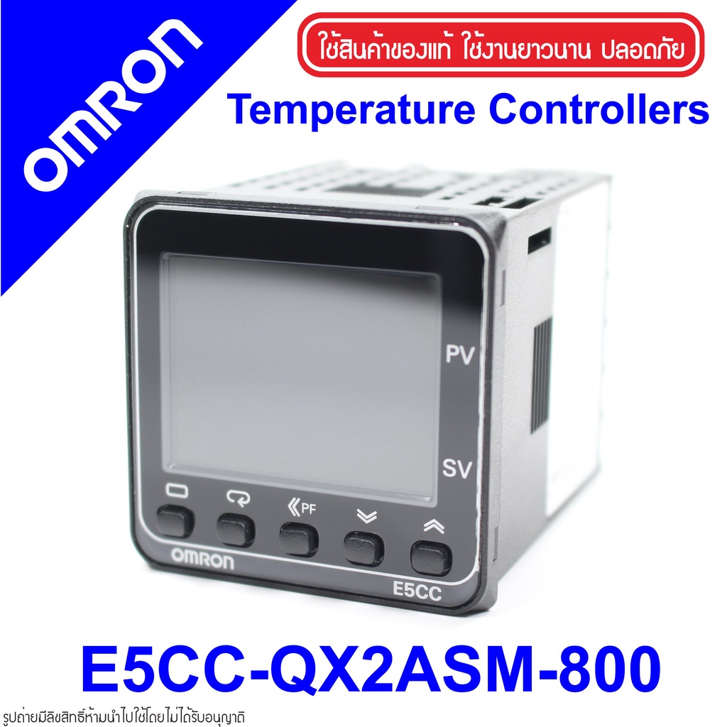 E5CC-QX2ASM-800 OMRON E5CC-QX2ASM-800 OMRON Temperature Controller E5CC ... E5CC-QX2ASM-800 OMRON E5CC-QX2ASM-800 OMRON Temperature Controller E5CC ...