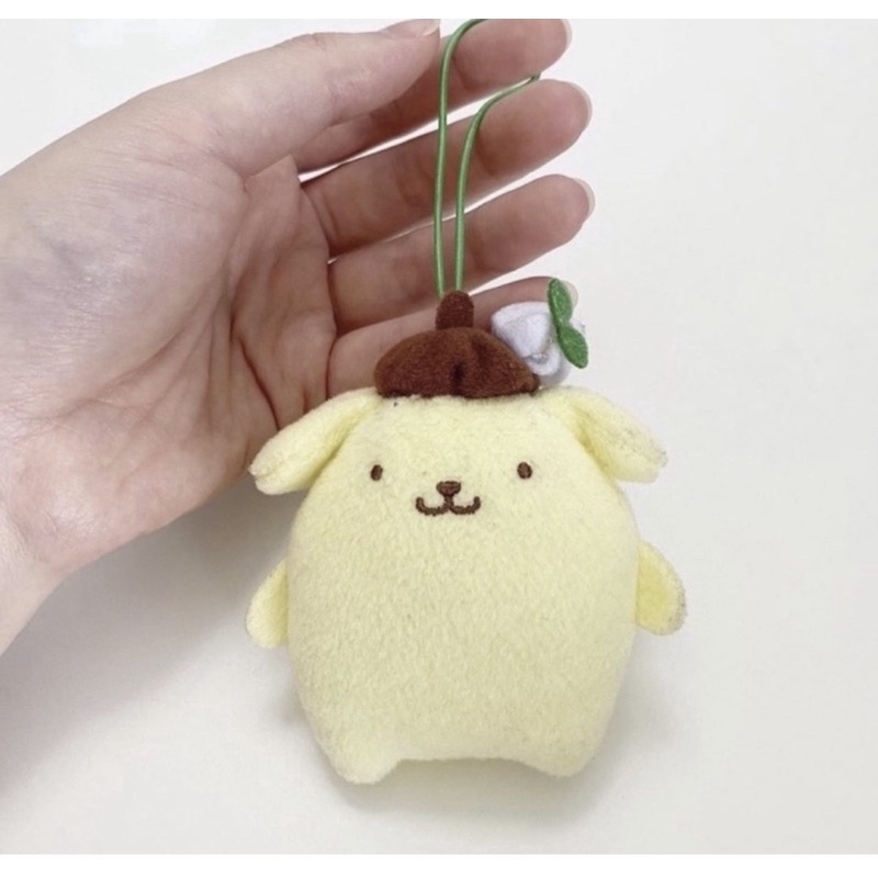 Pompompurin Keychain | Shopee Thailand