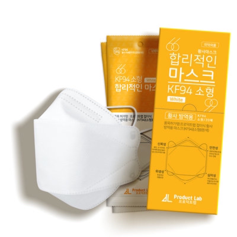 พร้อมส่ง หน้ากากอนามัยเกาหลี KF94 Product lab 100 ชิ้น - ctppysn_shop ...
