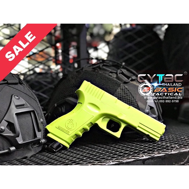 Practice GUN สำหรับฝึกซ้อมประกอบท่าทาง - basictactical - ThaiPick