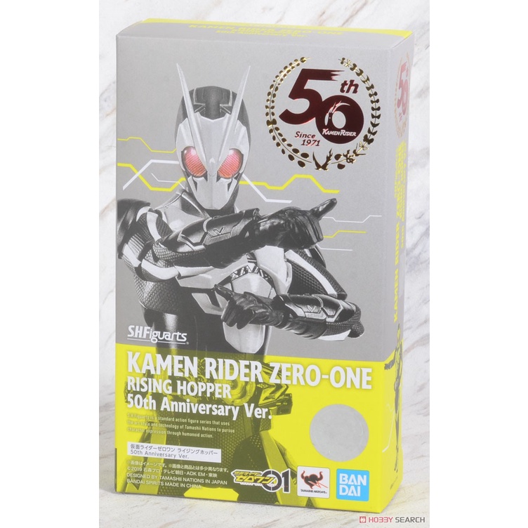 SHF Kamen Rider Zero One 50th | Shopee Thailand