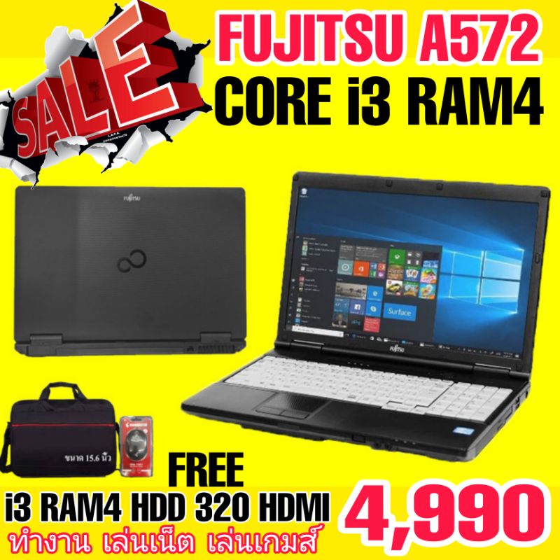 ∈FUJITSU Core i3 คีบอร์ดแยกตัวเลข ทำงาน เล่นเน็ต เล่นเกมส์ | Shopee ...