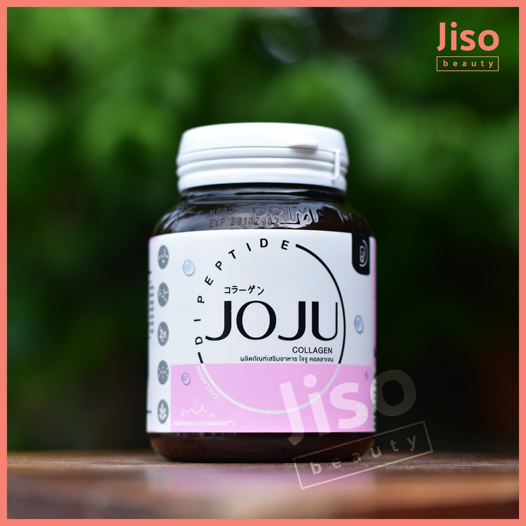 โจจู คอลลาเจน JOJU COLLAGEN 1 กระปุก 30 เม็ด (สูตรใหม่) - jiso.beautyshop - ThaiPick