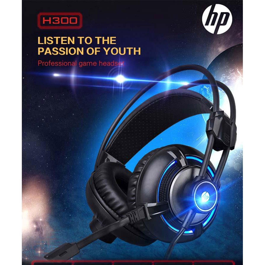 HP H300 E-Sports Gaming Headset หูฟังคอมพิวเตอร์ / หูฟังพร้อมปุ่มปรับ ...