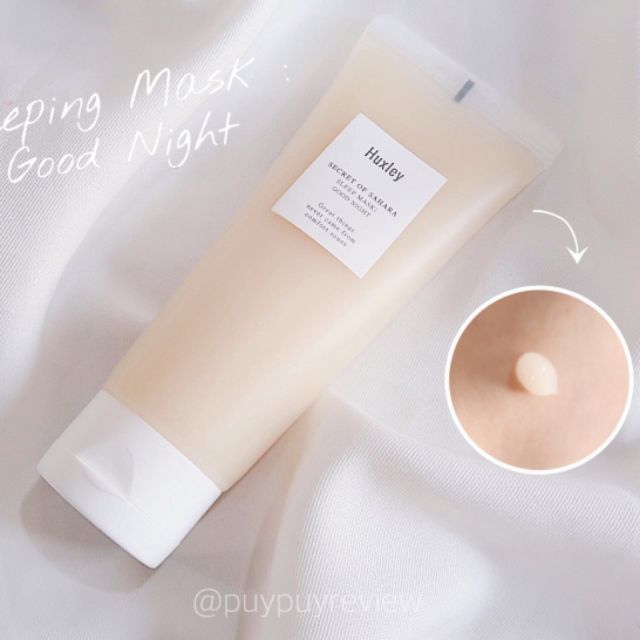 Huxley Sleep Mask Good Night แพคเกจใหม่ - brooklynbeauty - ThaiPick