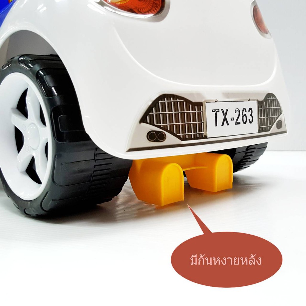 Police Sliding Car รถตำรวจ ขาไถ ขาถีบ มีเสียง มีไฟ มีกันหงายหลัง(BLUE ...