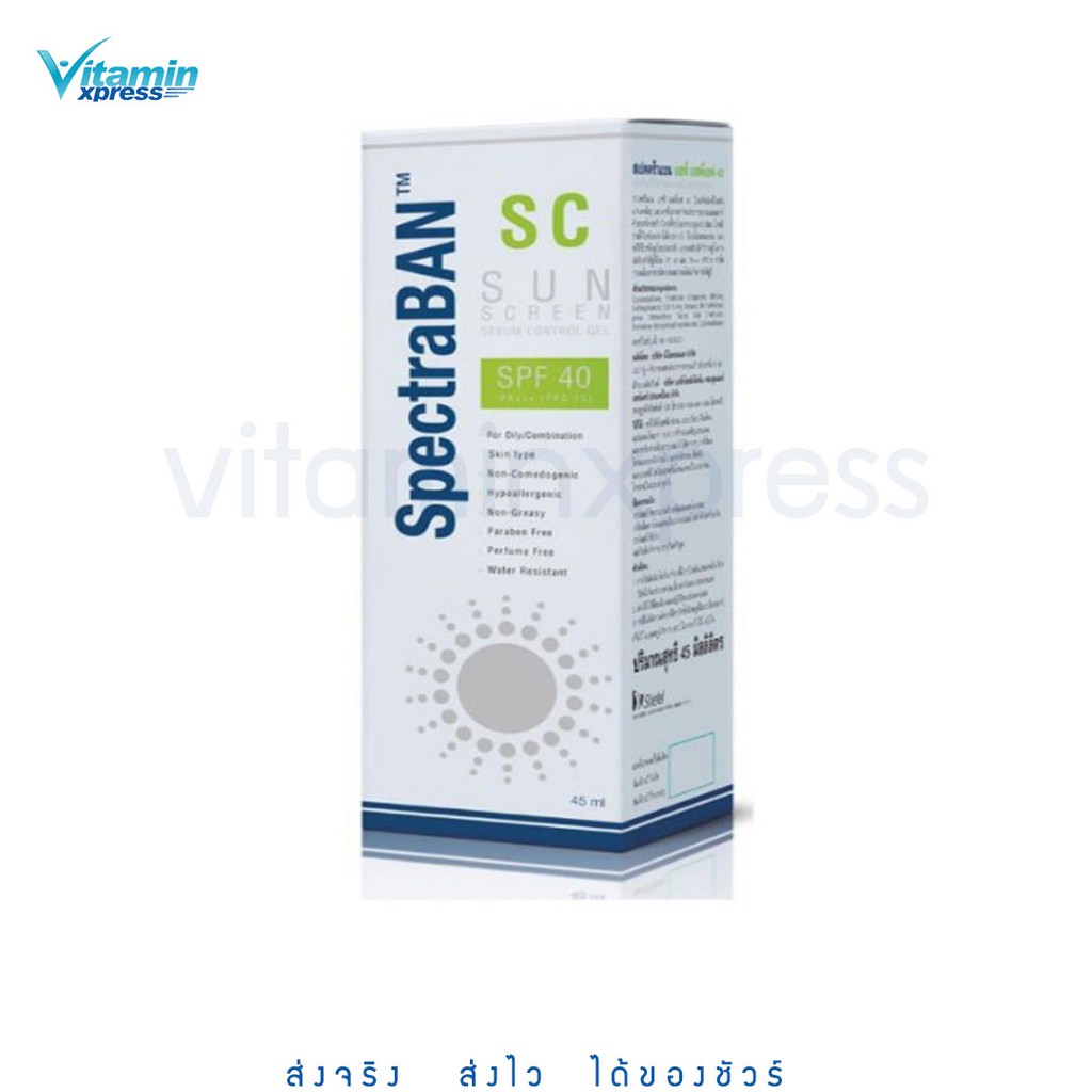 exp 0923 Spectraban SC Gel spf 40 45ml กันแดด เจล คุมมัน สเปคตราแบน ...