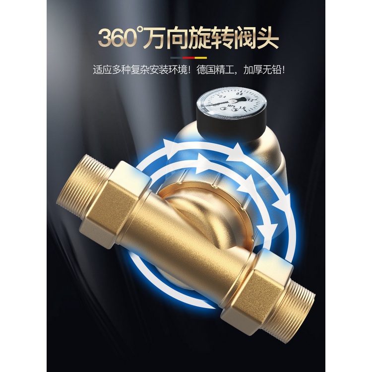 German Tap Water Pre-Filter Household Backwash Universal Large Flow ...