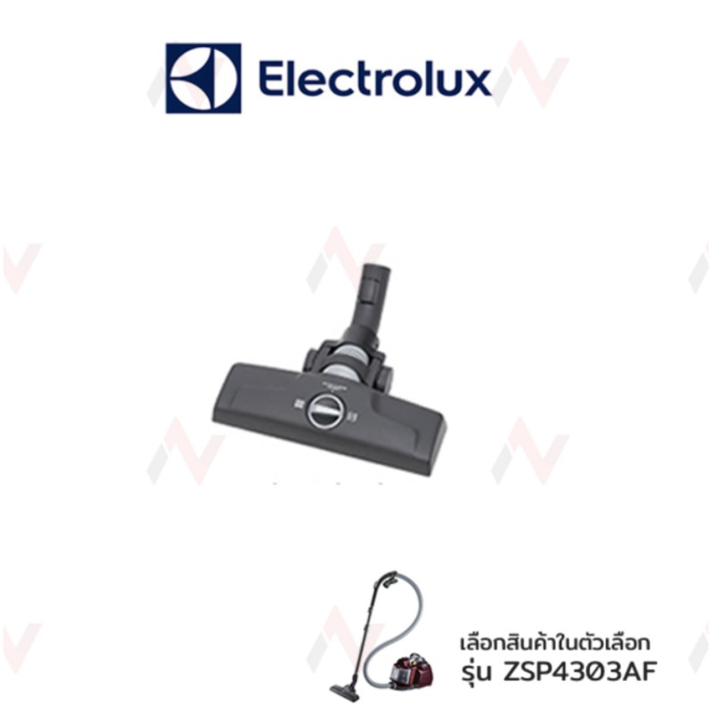 Electrolux อะไหล่เครื่องดูดฝุ่น หัวท่อเครื่องดูดฝุ่น รุ่น ZSP4303AF ...