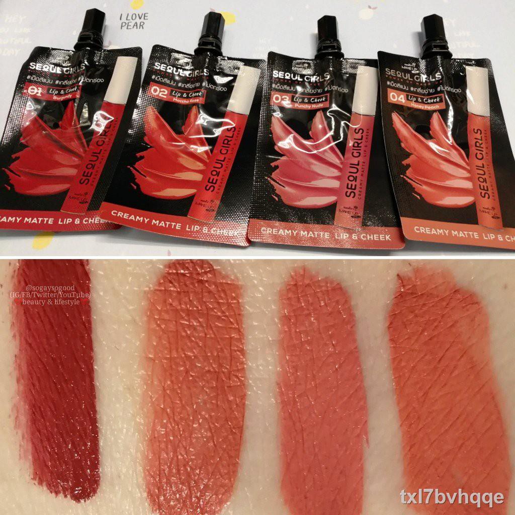 ┅1ซอง26บาทนามิเมคอัพโปรโซลเกิร์ล ครีมมี่แมตต์ลิปแอนด์ชีคNami MakeUp Pro ...