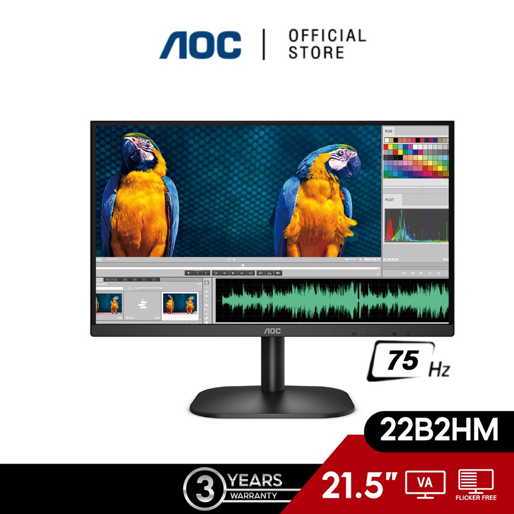 AOC 22B2HM (มอนิเตอร์) 21.5 VA Flat 1920 x 1080 60Hz 6.5ms HDMI DP ...