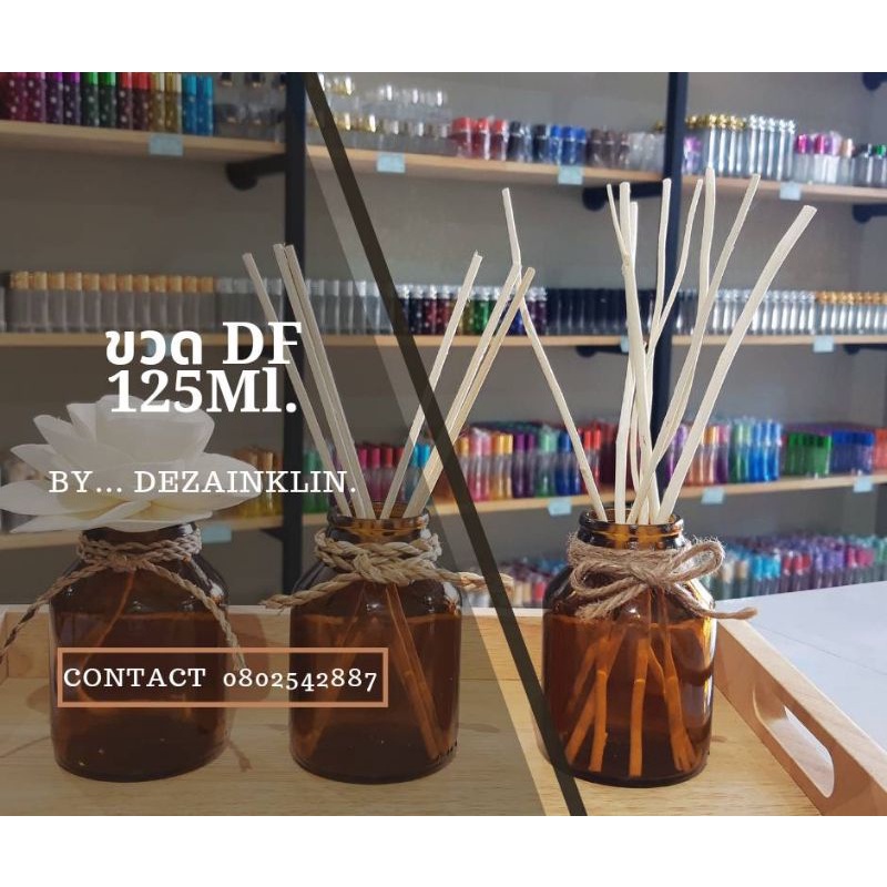 Reed Diffuser ขวด ถูกที่สุด พร้อมโปรโมชั่น ธ.ค. 2025 | BigGoเช็คราคาง่ายๆ