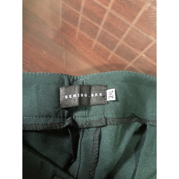 Beming.bkk ถูกที่สุด พร้อมโปรโมชั่น ก.พ. 2024|BigGoเช็คราคาง่ายๆ