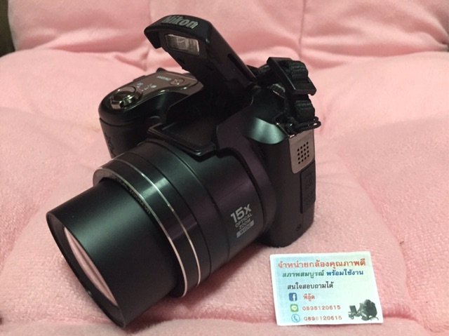 Nikon Coolpix L100 Digital - prius136 - ThaiPick