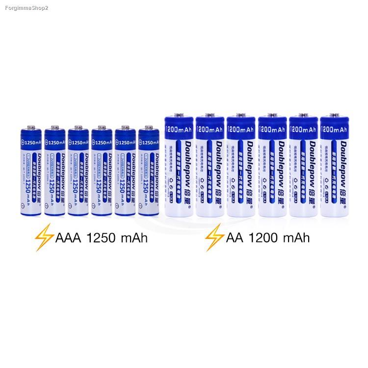 ถ่านชาร์จ Doublepow AA 1200 mah 6 ก้อน AAA 1250 ที่ชาร์จถ่าน แบบราง ...