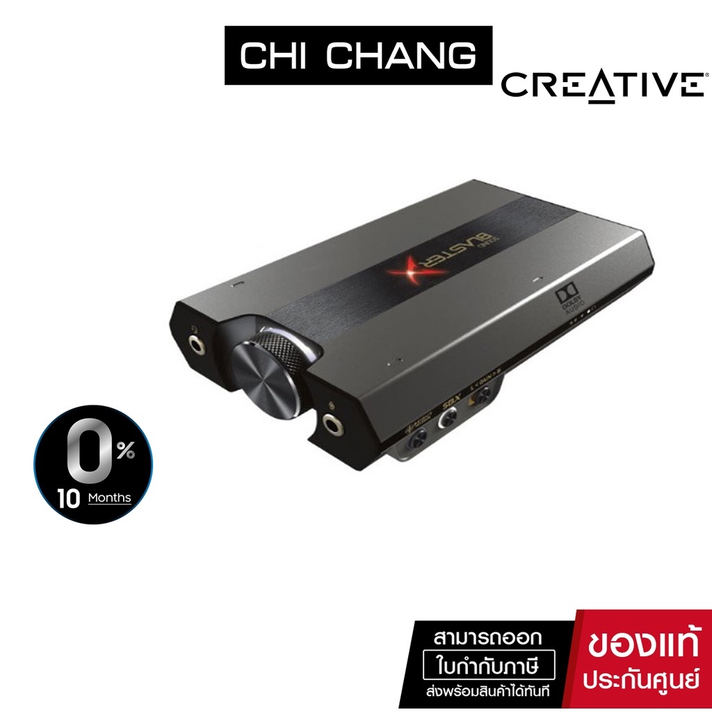 CREATIVE G6 SOUND BLASTER X 7.1 HD AUDIO PORTABLE SOUND CARD ...