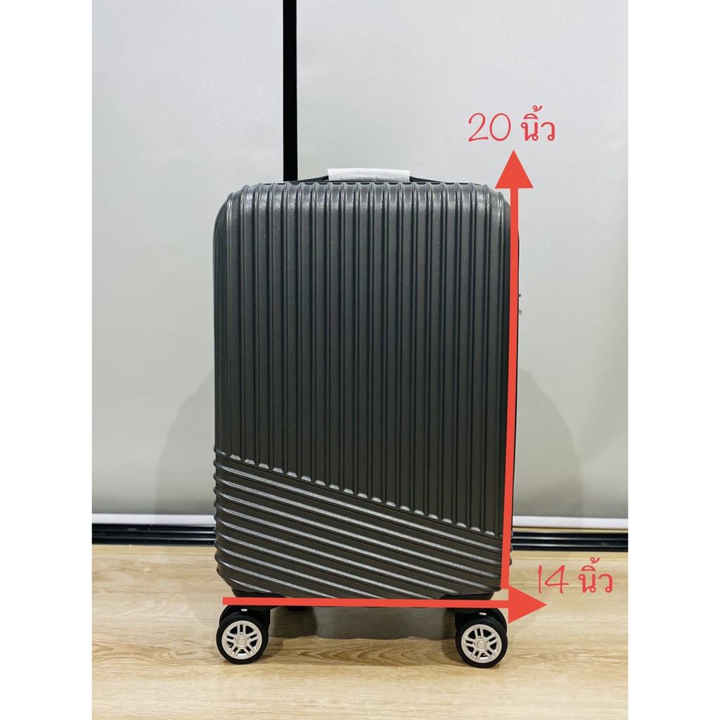 กระเป๋า เดินทาง สีเทาเข้ม - Dark Gray Travel Luggage - chaaimpumpkin ...