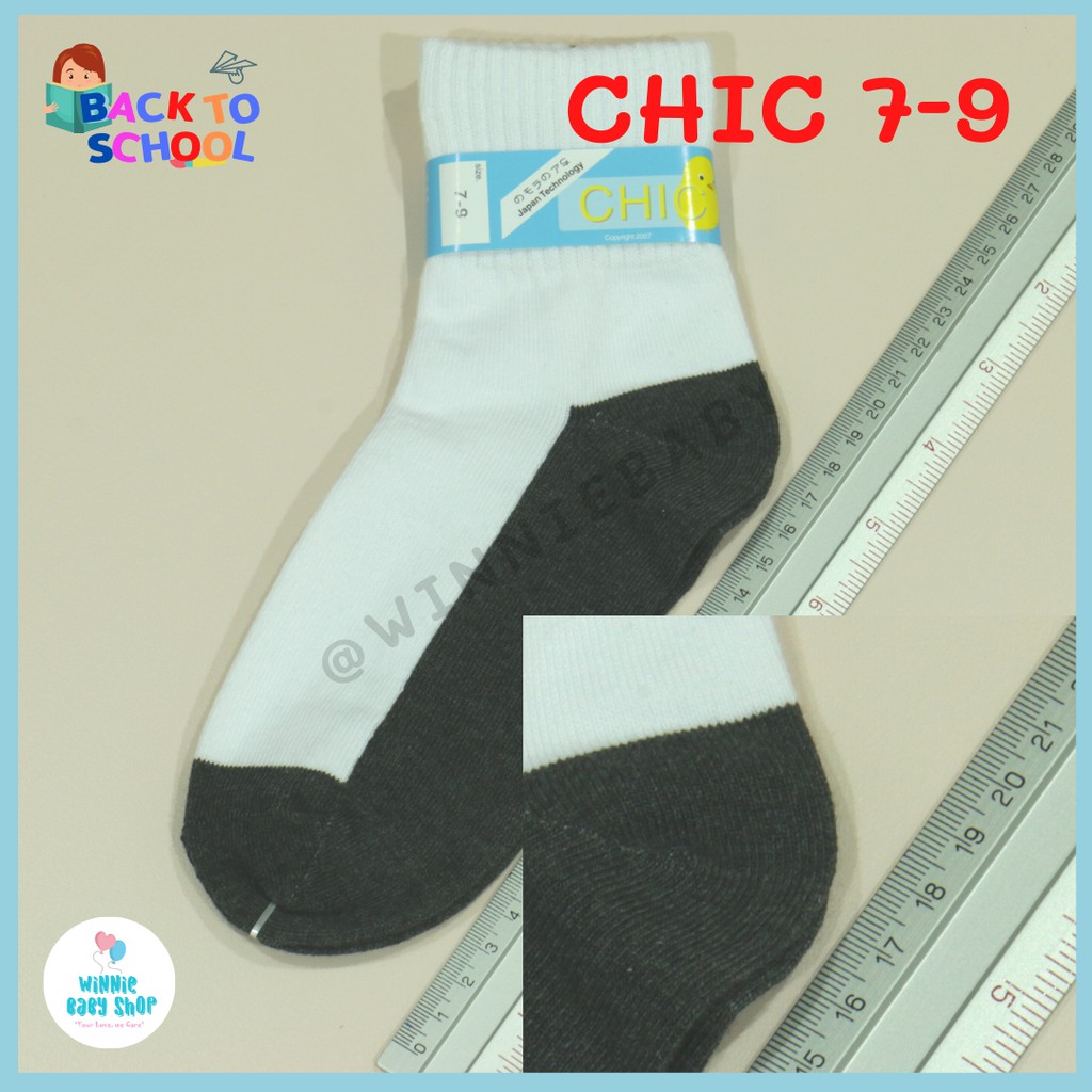 ถุงเท้านักเรียน ข้อสั้น CHIC (by CARSON) (แพ็ค 6 คู่ 12 คู่) จบปัญหาถุงเท้านักเรียนไม่ได้คุณภาพ ...