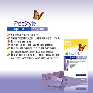 Abbott Freestyle Optium Xceed Neo Ketone Test Strips 10S (Exp: Mar 2022 ...