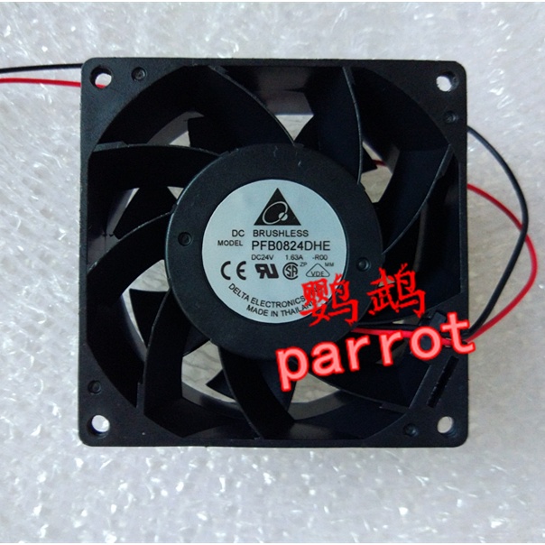 Pfb0824dhe ถูกที่สุด พร้อมโปรโมชั่น - มี.ค. 2022 | BigGo เช็คราคาง่ายๆ