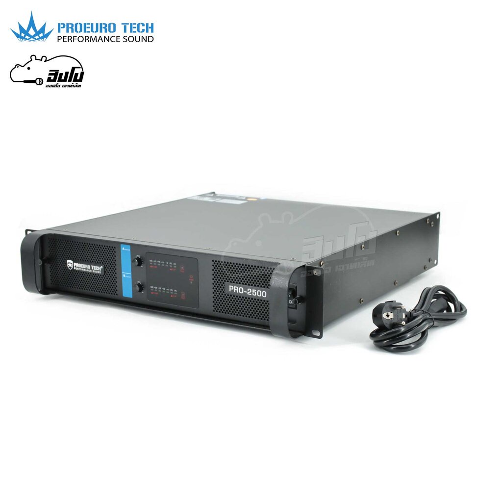 ขยาย PROEUROTECH PRO 2500 ฮิปโป ออดิโอ Hippo Audio - molsound - ThaiPick