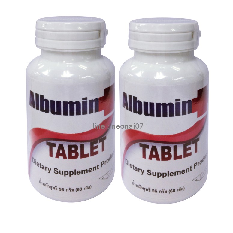 Albumin plus tablet โปรตีนไข่ขาวแบบเม็ด 2 กระปุก | Shopee Thailand