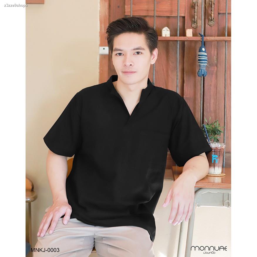 จัดส่งเฉพาะจุด จัดส่งในกรุงเทพฯเสื้อคอจีน ผ้าฝ้าย สีดำ MNKJ-0003 ...