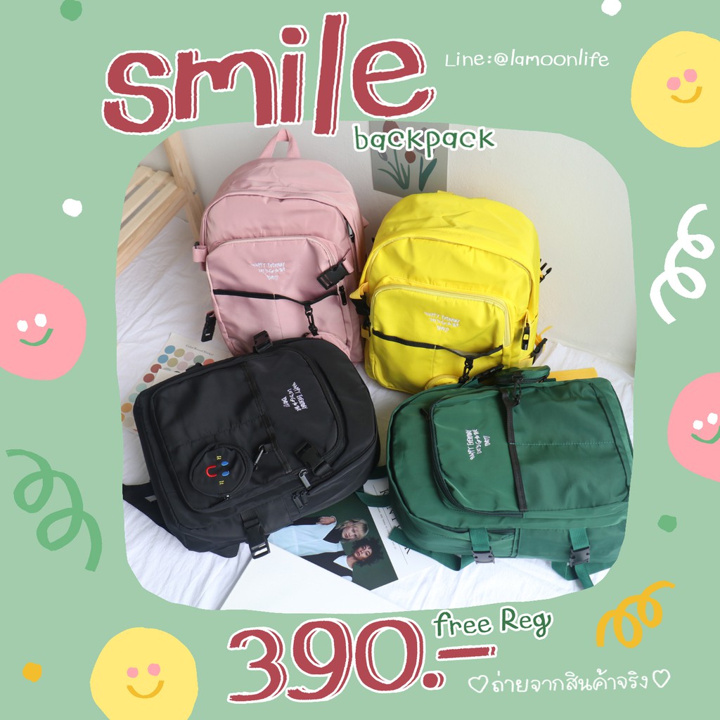 พร้อมส่งกระเป๋าเป้ Smile Backpack - lamoonlife - ThaiPick
