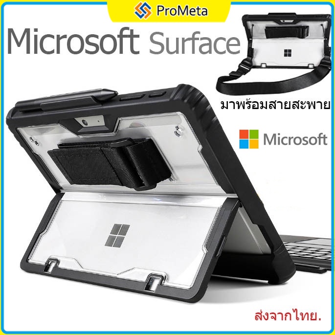All-in-One เคส Microsoft Surface Pro 8 7 7 Plus Pro 6 Pro 5 Pro 4 Pro 8 ...