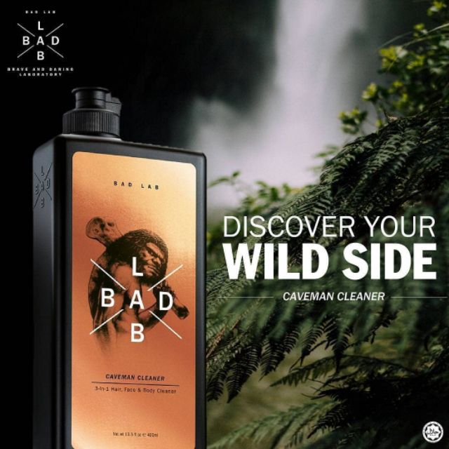 Badlab ถูกที่สุด พร้อมโปรโมชั่น ก.ค. 2024|BigGoเช็คราคาง่ายๆ