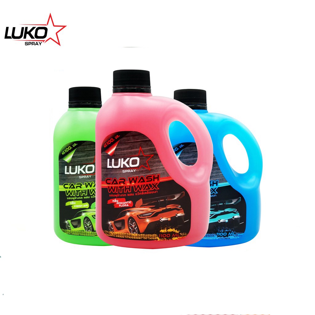 LUKO ลูโก้ แชมพูล้างรถ ผสม แว๊กซ์เคลือบเงา แถมฟรีผ้าMicrofiber 1100 มล - s.plaza - ThaiPick