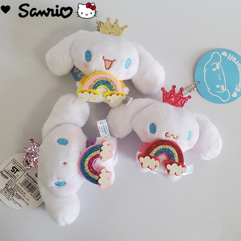 SanrioSanrio Cinnamoroll lush Doll Mini endant Cartoon Anime Rainbow ...