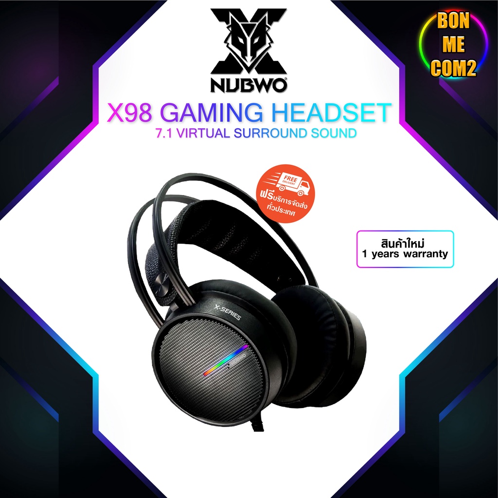 หูฟังเกมมิ่ง NUBWO X98 Gaming Headset 7.1 Virtual Surround หูฟังสำหรับ ...