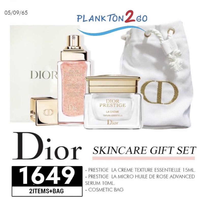 Dior Prestige Skin Care Gift Set Box | Shopee Thailand
