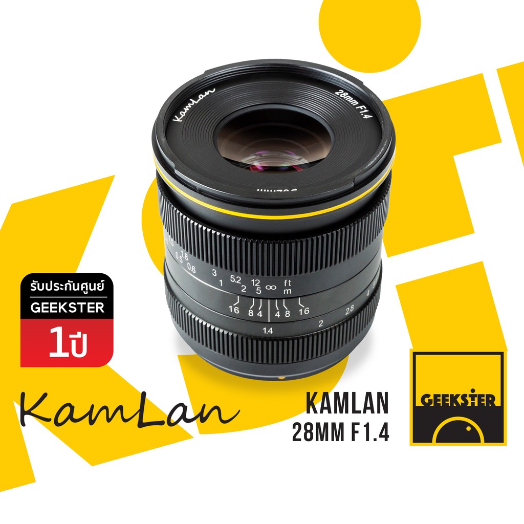 Kamlan ถูกที่สุด พร้อมโปรโมชั่น - ม.ค. 2022 | BigGo เช็คราคาง่ายๆ