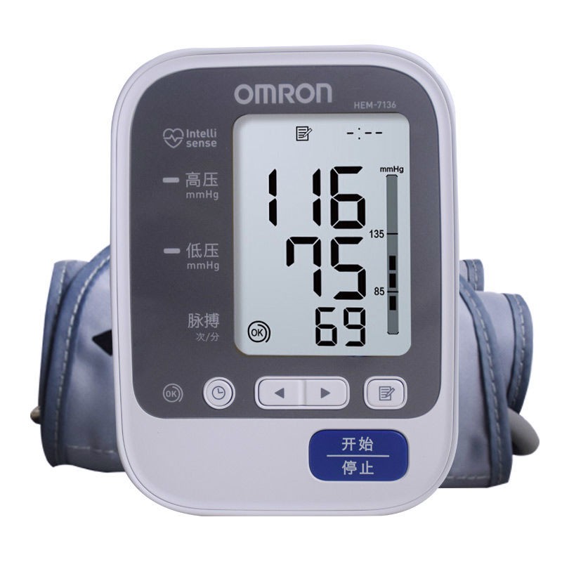 Omron electronic sphygmomanometer imported from Japan, automatic home ...