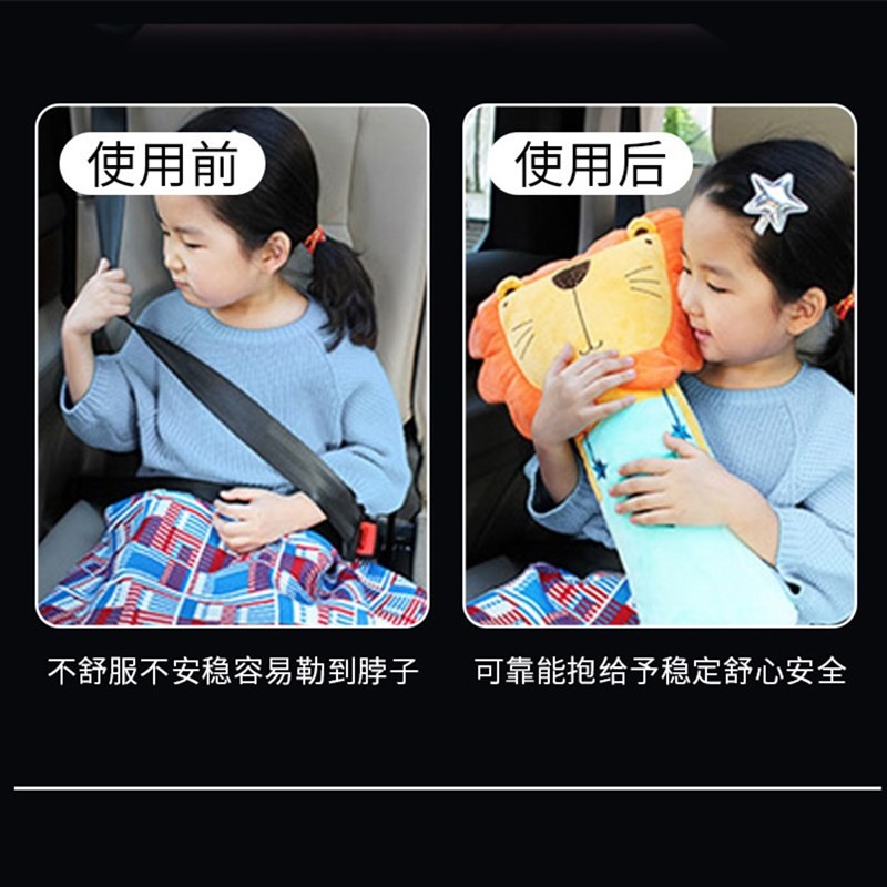 หมอนรองนอนในรถเด็กพนักพิงศีรษะรถเบาะนั่งนิรภัยลายการ์ตูนหมอนรถสิ่ง