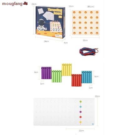 จุดประเทศไทยของเล่นมอนเตสซอรี่ Stick Threading Board สร้างรูป ร้อยเชือก ...