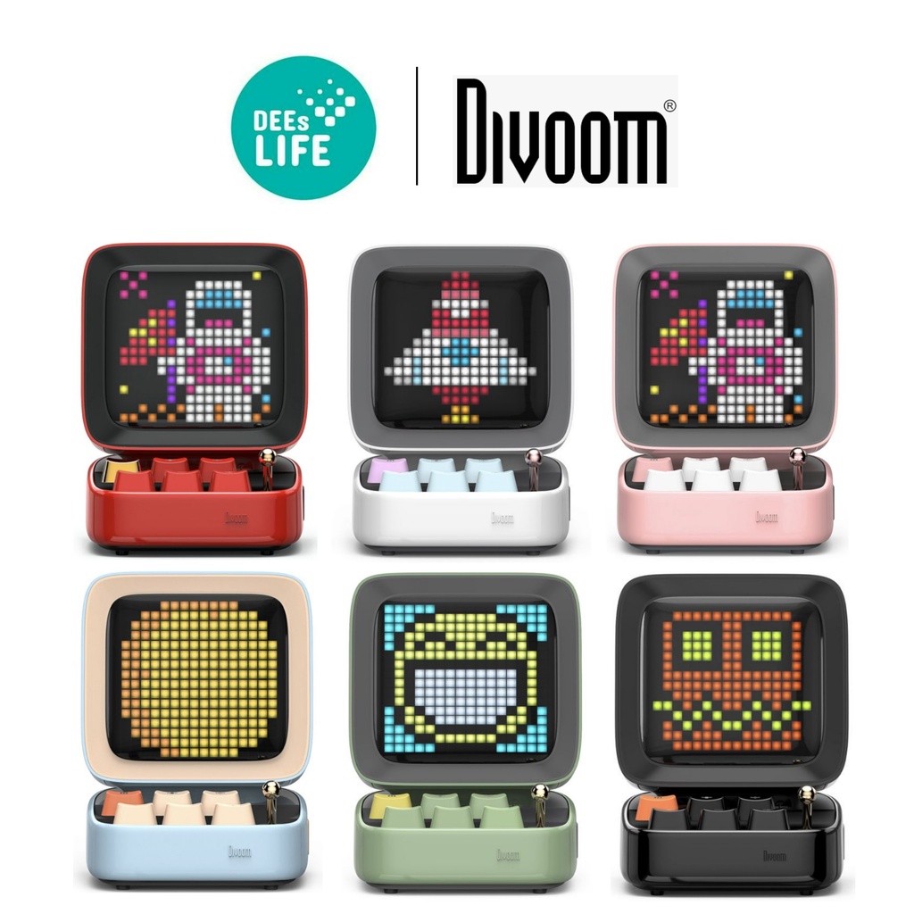 Divoom Ditoo Plus ลำโพงขนาดกะทัดรัด - dees_life - ThaiPick