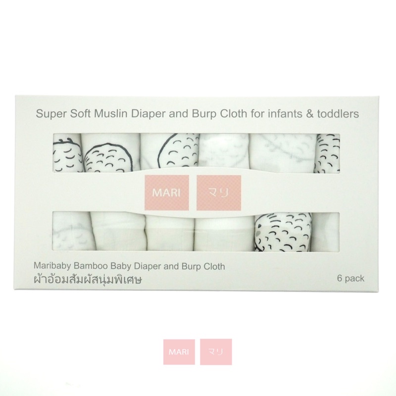 MARI マリ BOX SET 6 ชิ้น 529 บาท - maribaby_official_store - ThaiPick