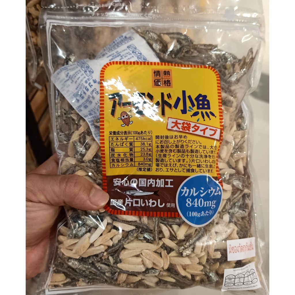 ecook นำเข้า ญี่ปุ่น ปลา แอนโชวี่ ผสม อัลมอนด์ และ งา ห้าง ดองกี้ almond and Anchovies fish 430g ...