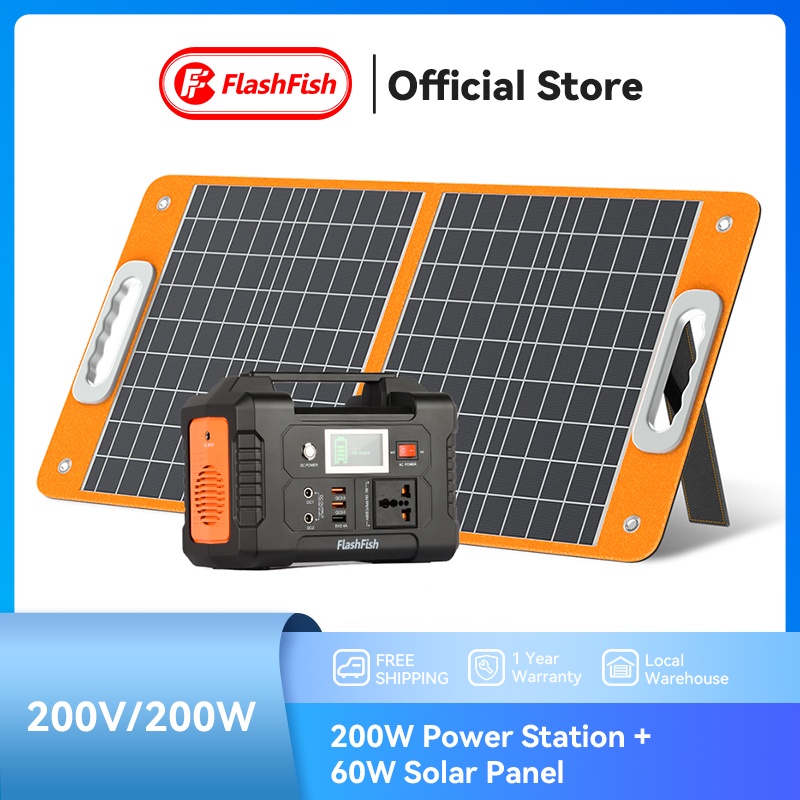 Flashfish 200W Powerbox แบบพกพาพร้อมเซลล์แสงอาทิตย์ 60 วัตต์ Solar ...