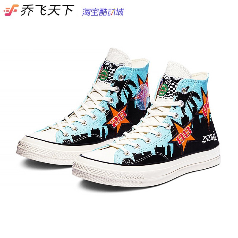 Qiao Fei WorldConverse Chinatown 1970Converse Lakers Bull ...
