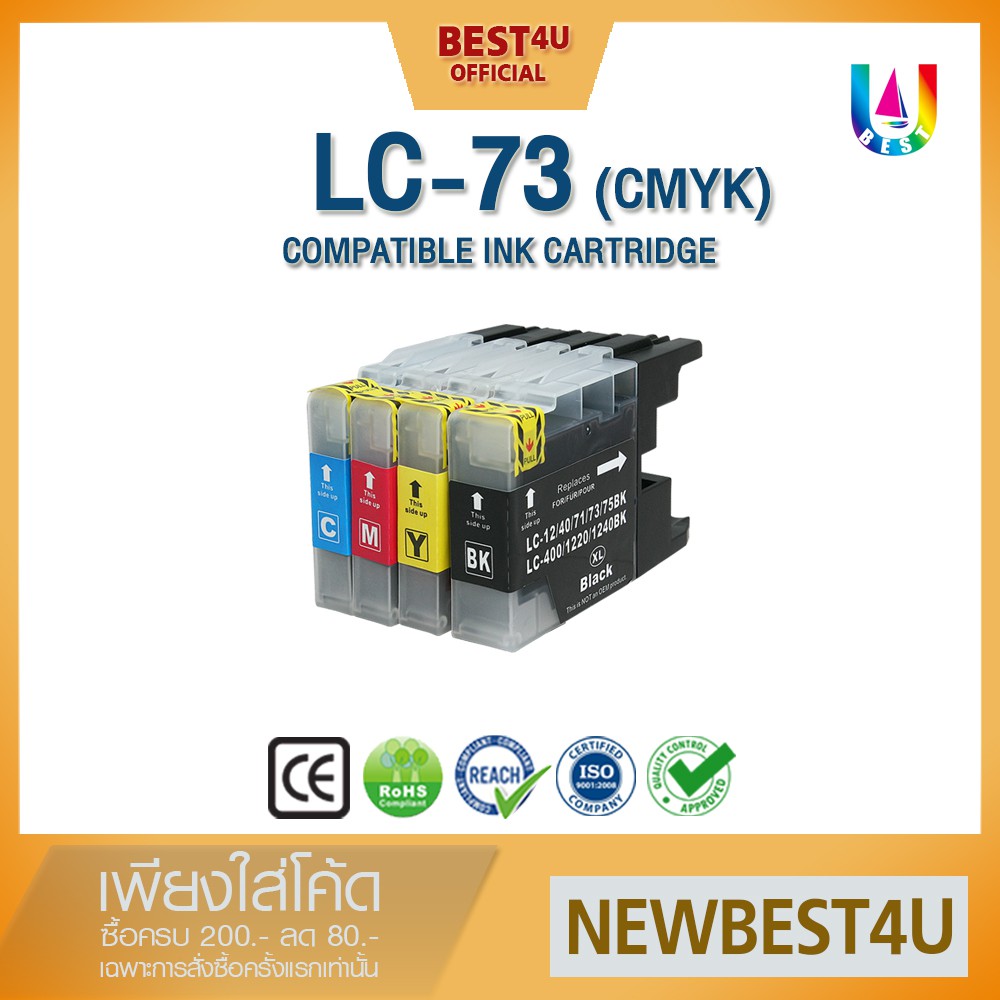 BEST4U เทียบเท่า INK LC-73/LC73/73/73BK/73C/73M/73Y/73XLF INK For ...
